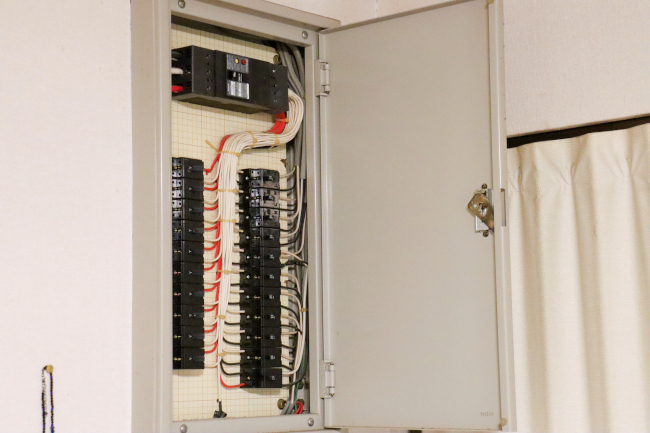 DIY or Call a Pro? What You Need to Know About Fuse Box Repair | Lamm ...